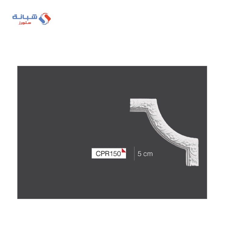 Futec Frames Code 0240 Size 4 CM – Shabana Stores – شبانة ستورز