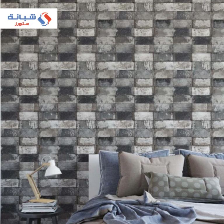 Natural Faux 232024 Korean wallpaper 5 square meters - Shabana Stores ...