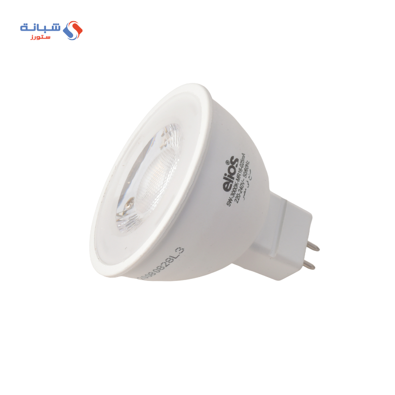 Speed fork bulb 6 Watt White Light - Shabana Stores - شبانة ستورز