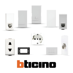 Bticino - Shabana Stores - شبانة ستورز